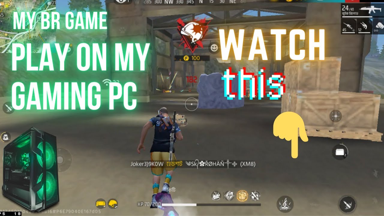 MY BR GAME PLAY ON PC | WACH THIS VIDEO| 👍💖#gaming #freefireshorts # ...