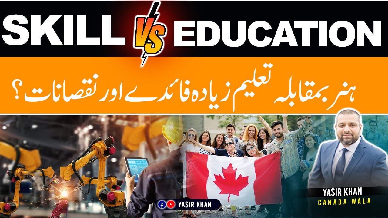 Navigating Canada's Job Market: Skills vs. Education | Insights for ...