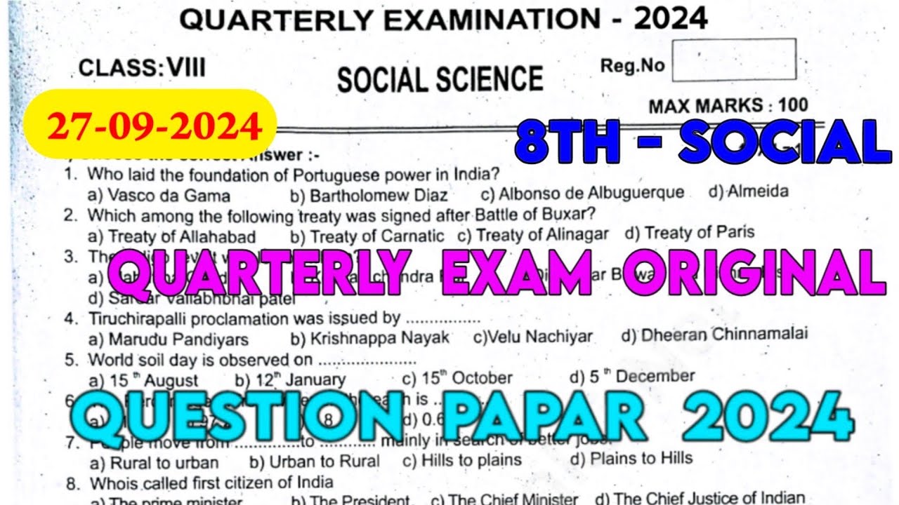 8th Social Quarterly Question paper 2024 |8th Std Social Quarterly Exam ...
