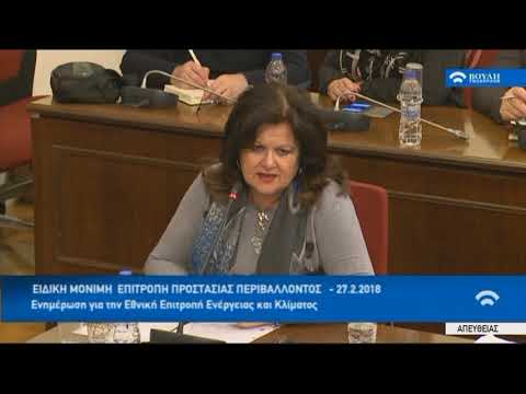 Χ. ΚΑΦΑΝΤΑΡΗ: ΕΞΥΠΝΗ ΚΑΙ ΚΑΘΑΡΗ ΕΝΕΡΓΕΙΑ ΓΙΑ ΟΛΟΥΣ - YouTube