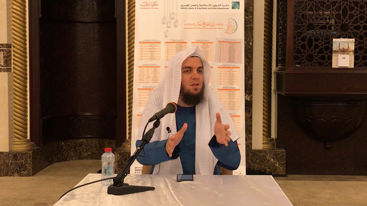 Lecture for sheikh Tim Humble Dubai Marine Alrahim Masjid 10 Ramadan ...