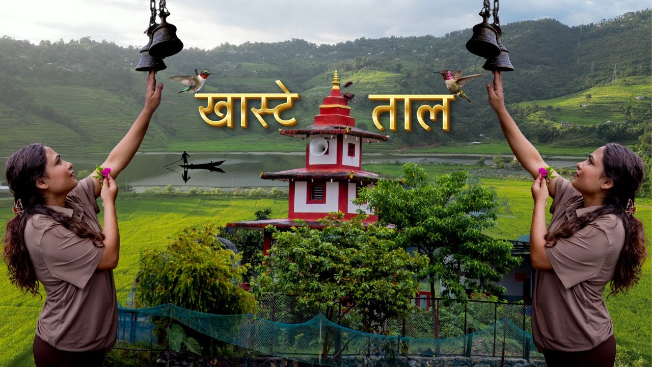 Exploring KHASTE (खास्टे) & NEURENI (न्युरेनि ताल) LAKE EP I - - YouTube