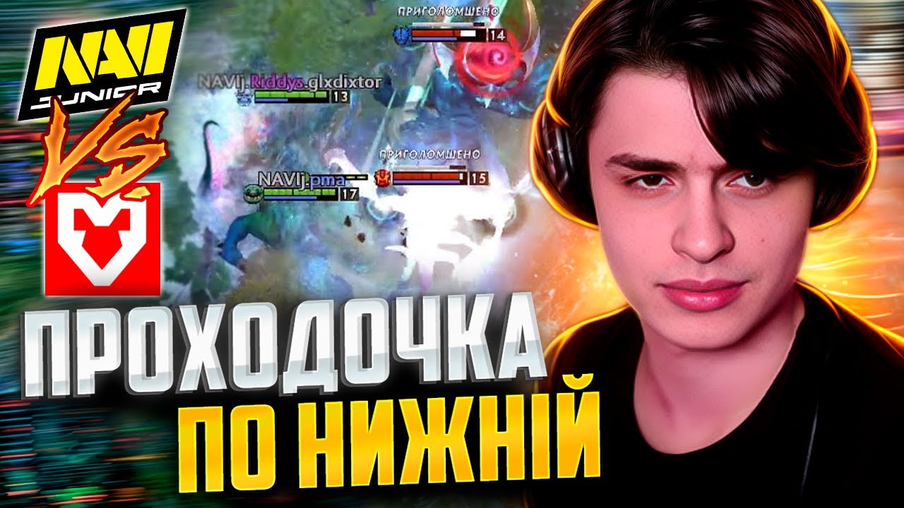 НАВІ В МАТЧІ НА ВИЛІТ! СКЕВІЧ КОМЕНТУЄ ГРУ NAVI JUNIOR vs MOUZ на CCT ...