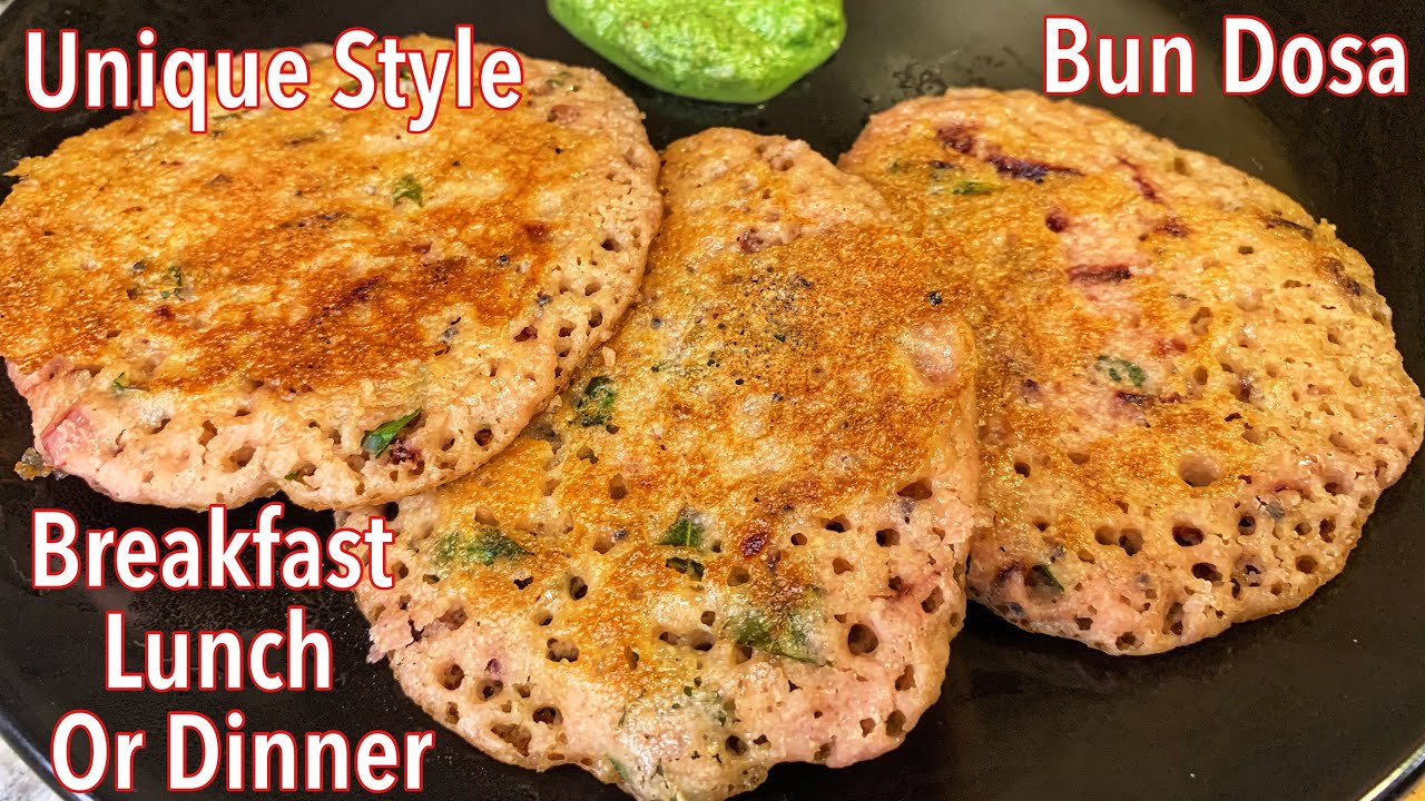 Bun Dosa Recipe With Chutney | 15 Mins Instant Breakfast Recipe For ...