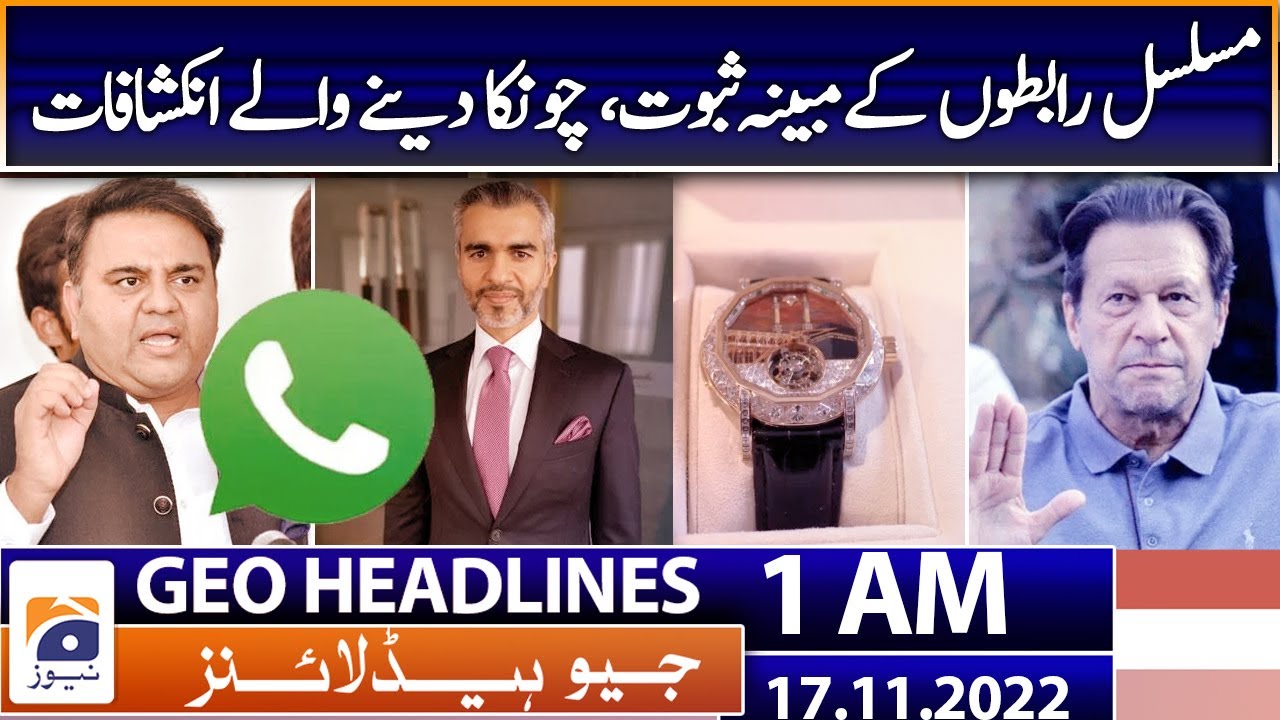 Geo News Headlines 1 AM - Alarming revelations - Big Questions ...