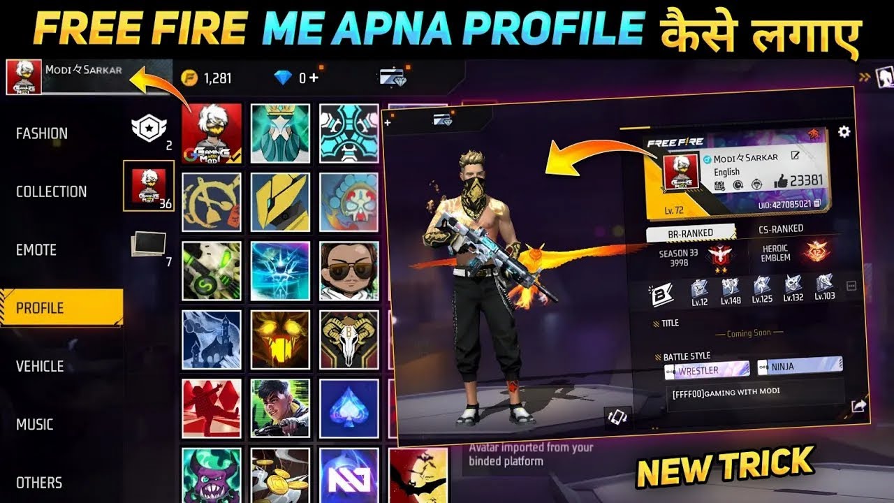 free fire me profile photo kaise change Karen | free fire me profile ...