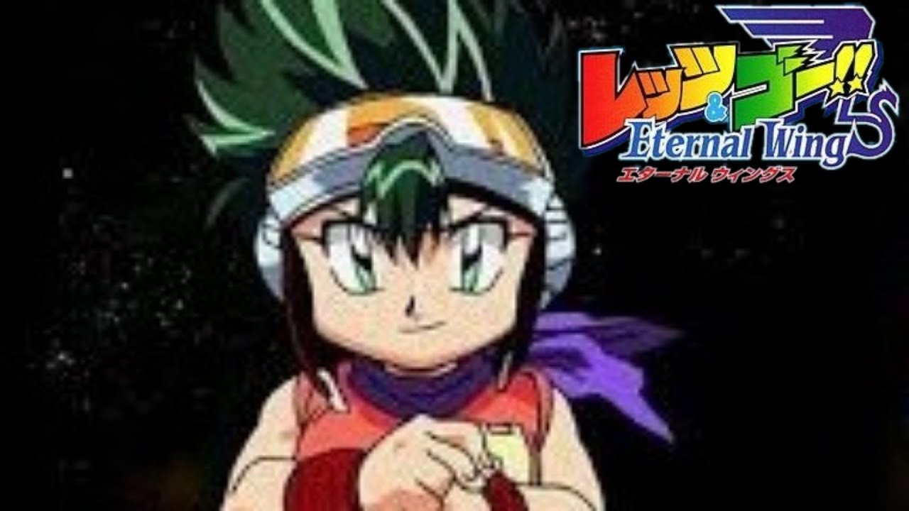 All Ichimonji Retsuya Mini 4WD Cars | Bakusou Kyoudai Let's & Go ...