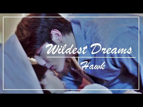 ♛ Wildest Dreams ♛ U-PRINCE Series (Hawk) #เมฆใบเตย