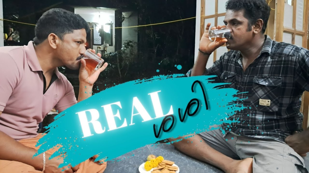 "REAL ശശി" - A Small Short Video by THONDU - YouTube