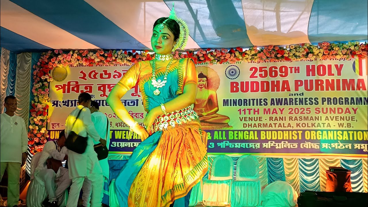 Megh Pallavi | Odissi Dance | Shreyasi Barua - YouTube