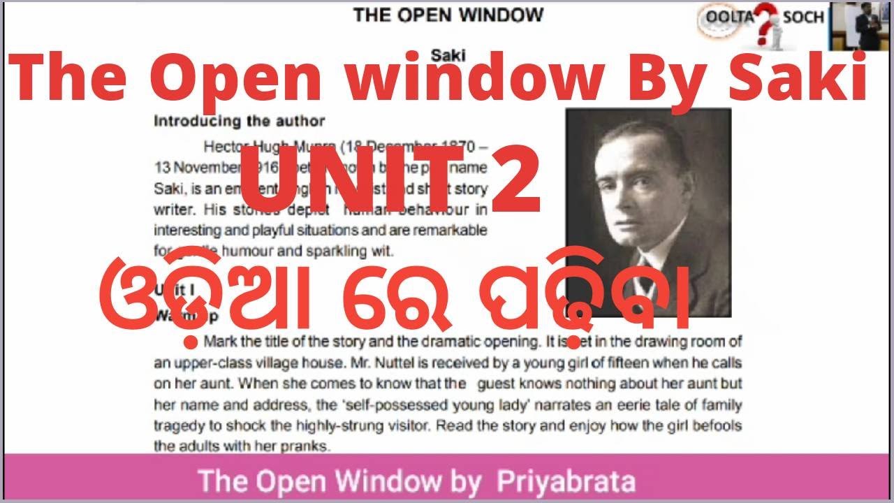The open window unit 2 - YouTube