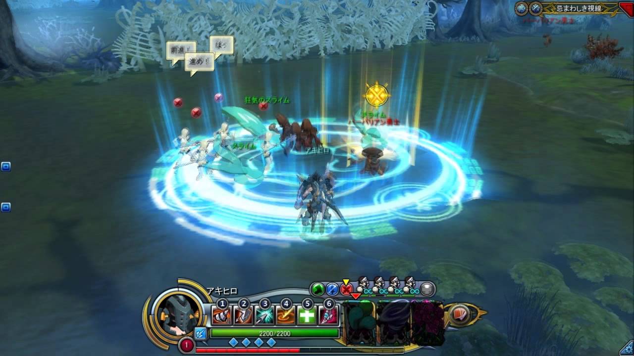 《Gamania Game Show 2011》Langrisser Schwarz Introduction by Developing ...