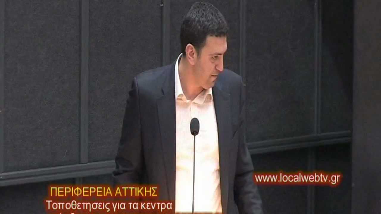 Κεντρο φιλοξενιας παρανομων μεταναστων - YouTube