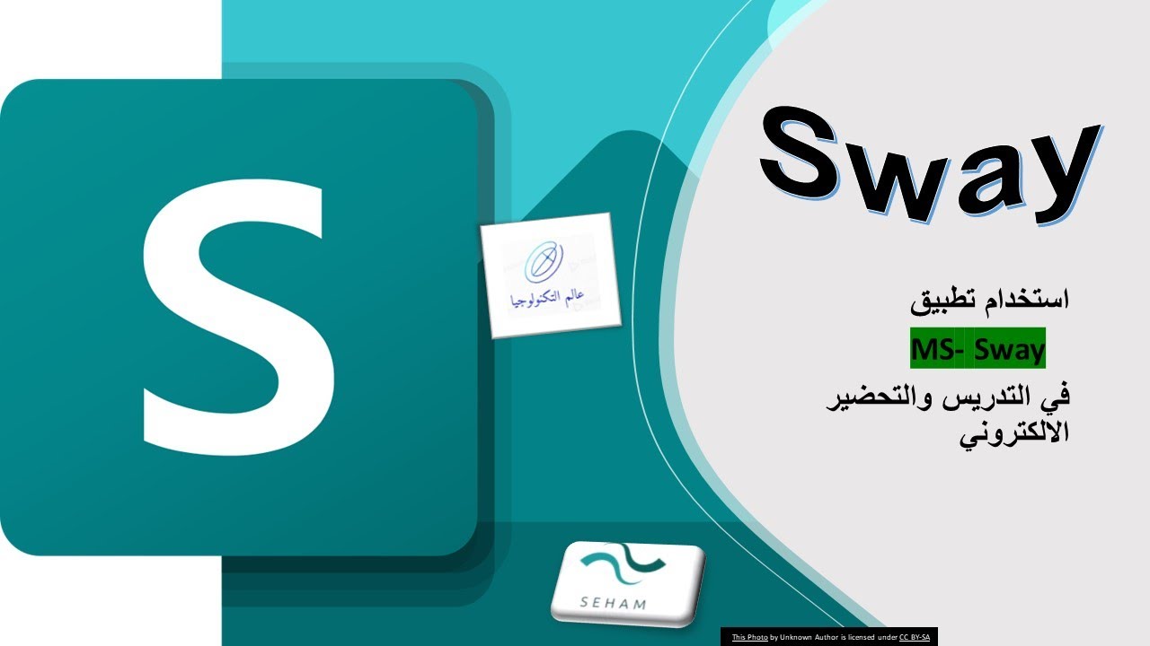 MS Sway YouTube