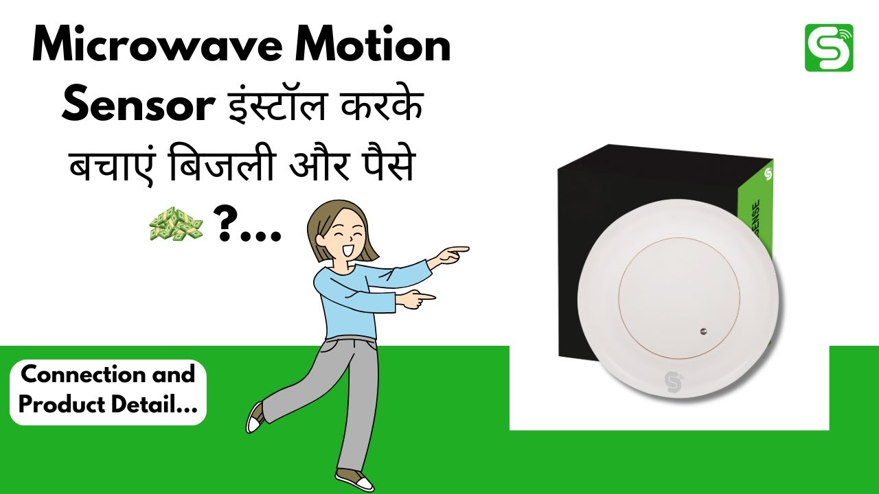 ESYSENSE (ESY-M25) | How to Install and setup full guide a 360 ...