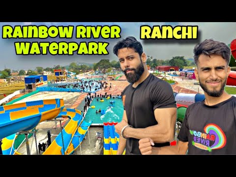 Rainbow River Waterpark Ranchi | New Waterpark of Ranchi | SP LIFE ...