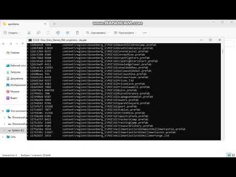 [Tutorial] Wartales: creating simple mod - YouTube
