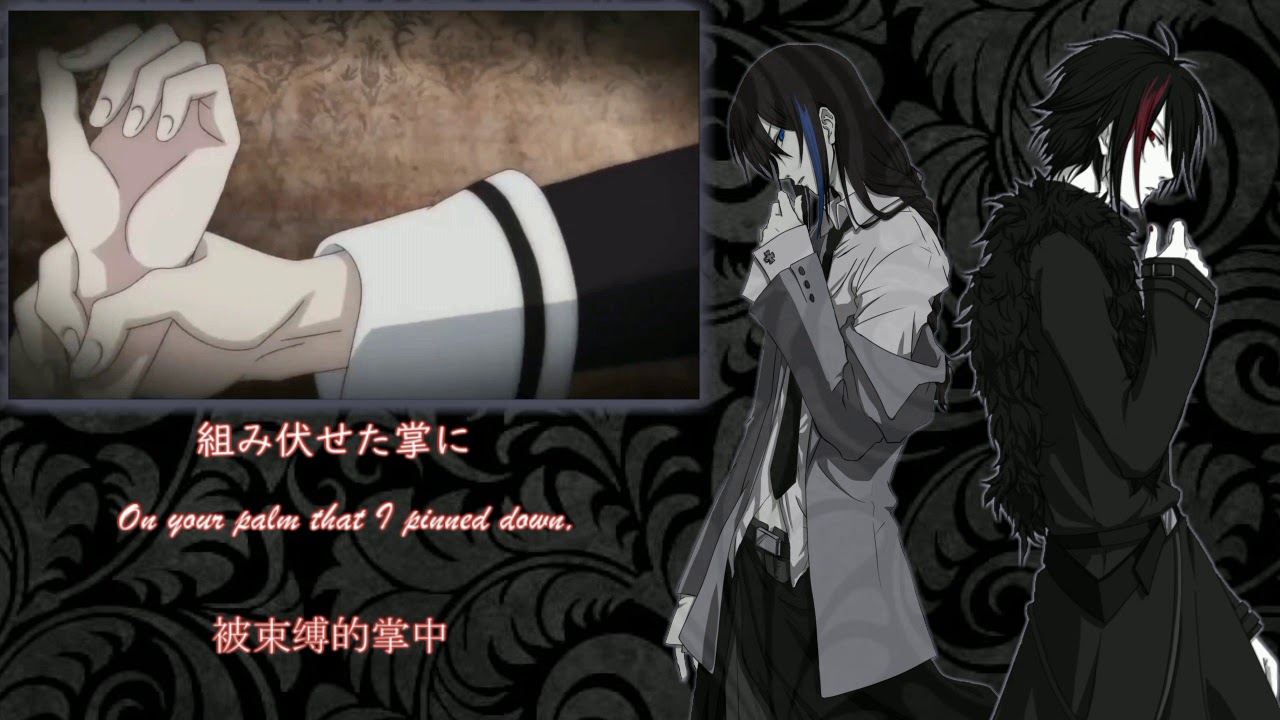 【Rook・Yokune Ruko♂】『Diabolik Lovers』Mr.SADISTIC NIGHT ~TV Size~【UTAUカバー ...