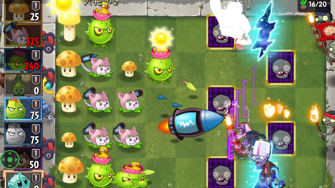 PvZ 2 Chinese Version Special Event Day 1 (November 2021) - YouTube