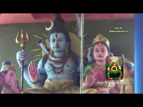 Sri Nageshwara Swamy Temple, Nagara Navile @manjunathbs3841