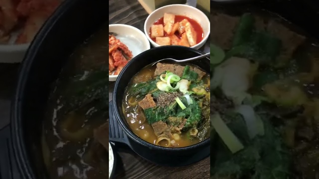 #Pyujangheng jangguk #Korean food # Delicious taste for the Filipinos😋♥ ...