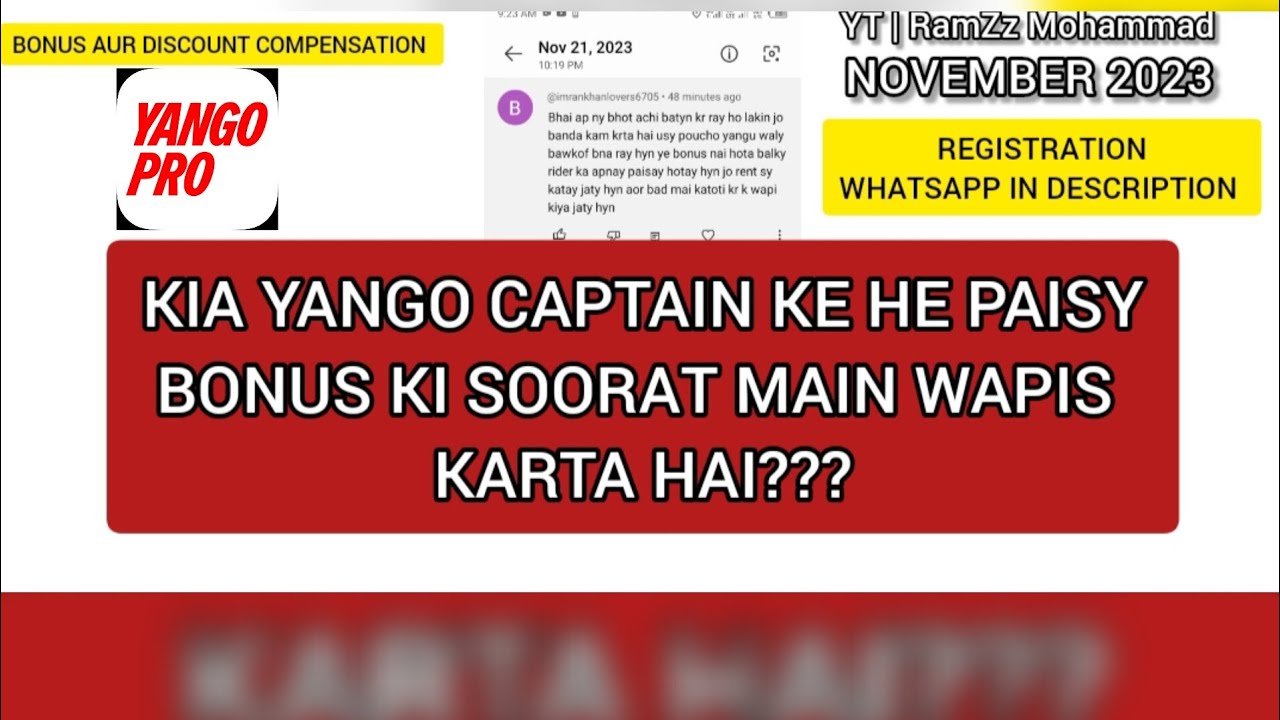 Yango bonus vs yango discount | yango pro | RamZz Mohammad - YouTube