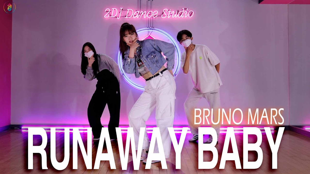 Runaway Baby - Bruno MarsㅣChoreography By 2DJㅣA Dance Class(전문입문반 ...