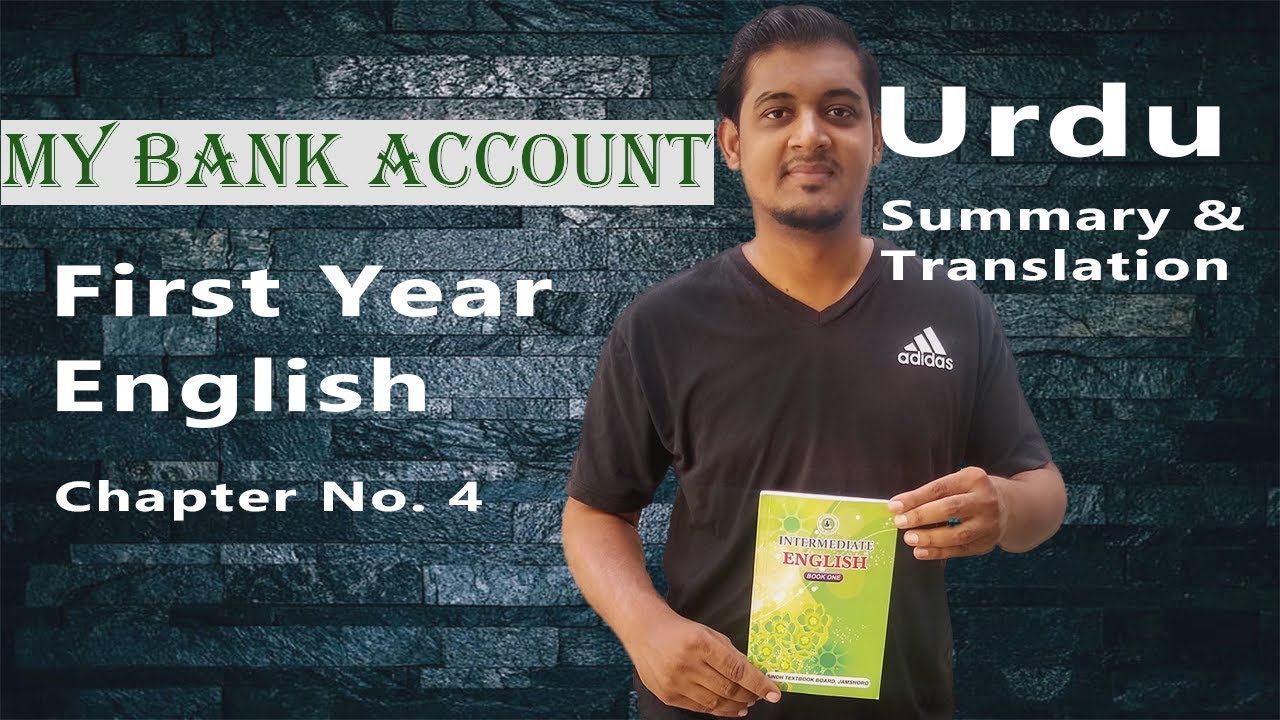 My Bank Account Summary Reading And Translation In Urdu First Year my-bank-account-summary-reading-and-translation-in-urdu-first-year