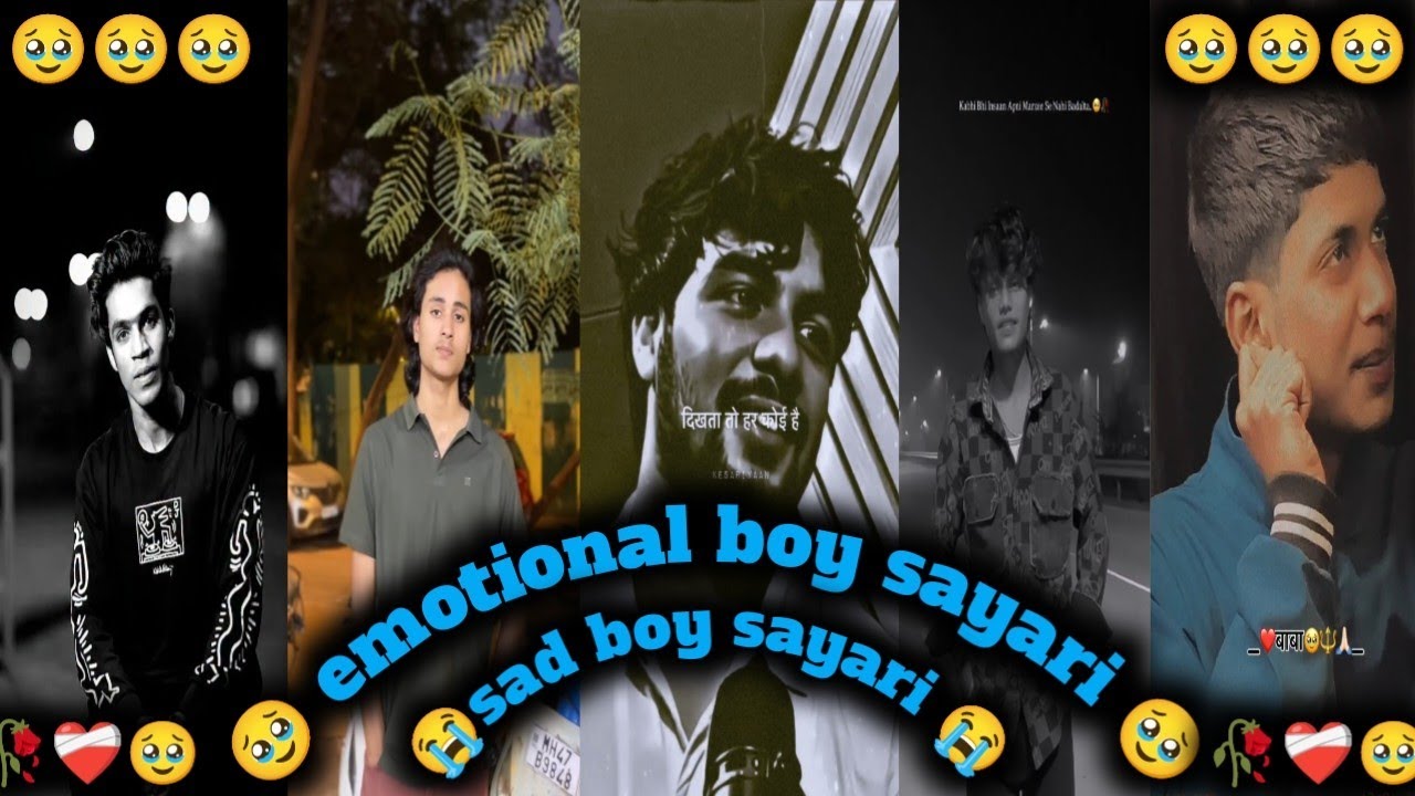 🥹 emotional boy sayari 🥹///भावुक लड़का शायरी ///😭sad boy sayari 😭/// ️ ...