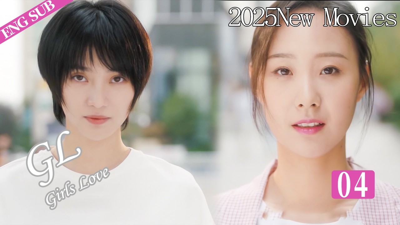 Yuri Love 04: A decade of closeness—friendship slowly turned into love! 🌈#gl - YouTube