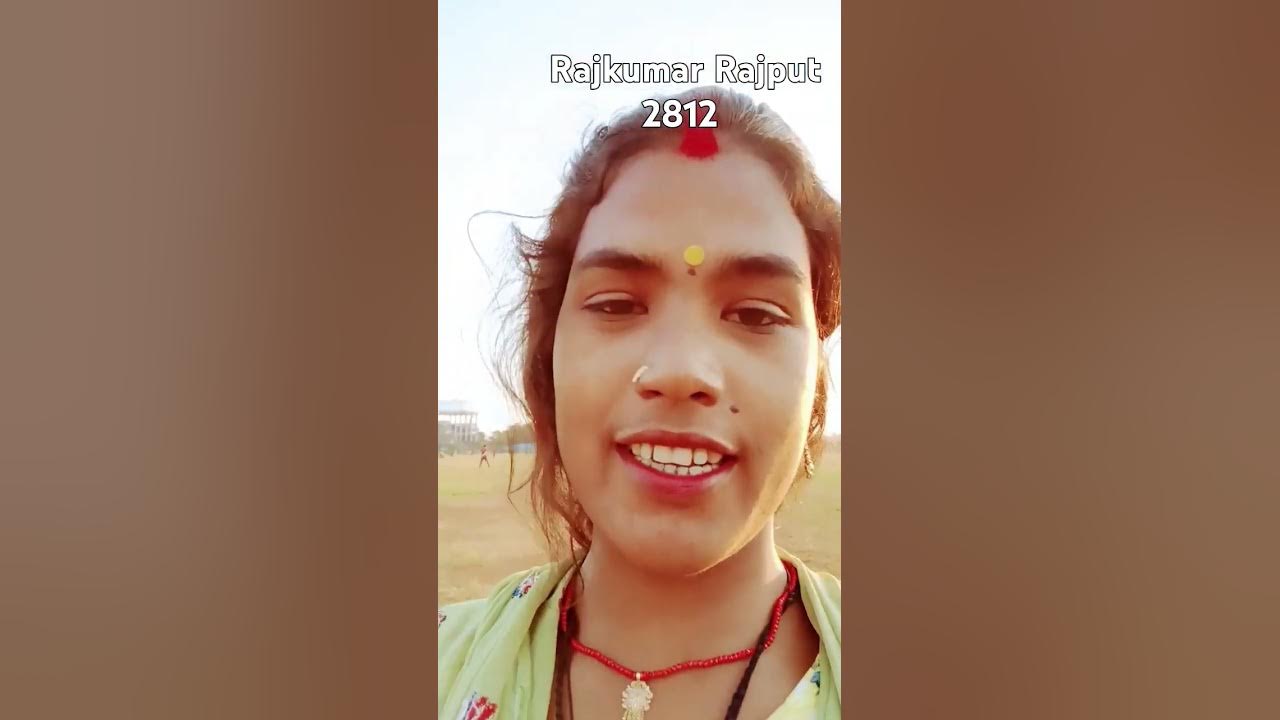 Rajkumar Rajput 2812ke please support karo - YouTube