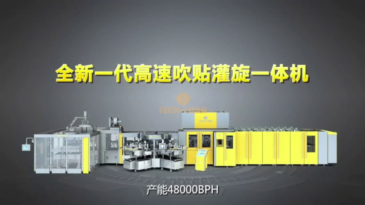 Tech-Long New Generation High Speed Blowing-Labeling-Filing-Capping ...