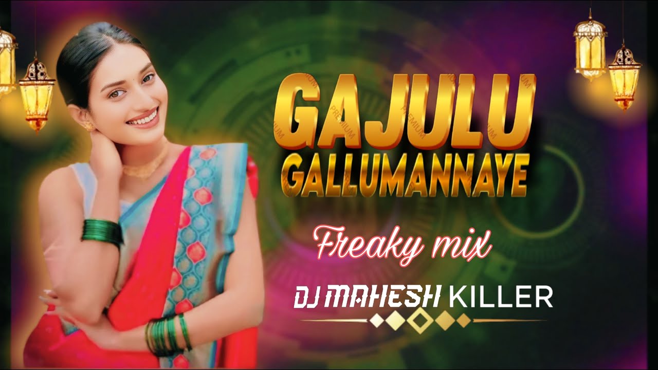 GAJULU GALLUMANNAYE PILLA 2024 FREAKY TRANCE MIX DJ MAHESH KILLER - YouTube