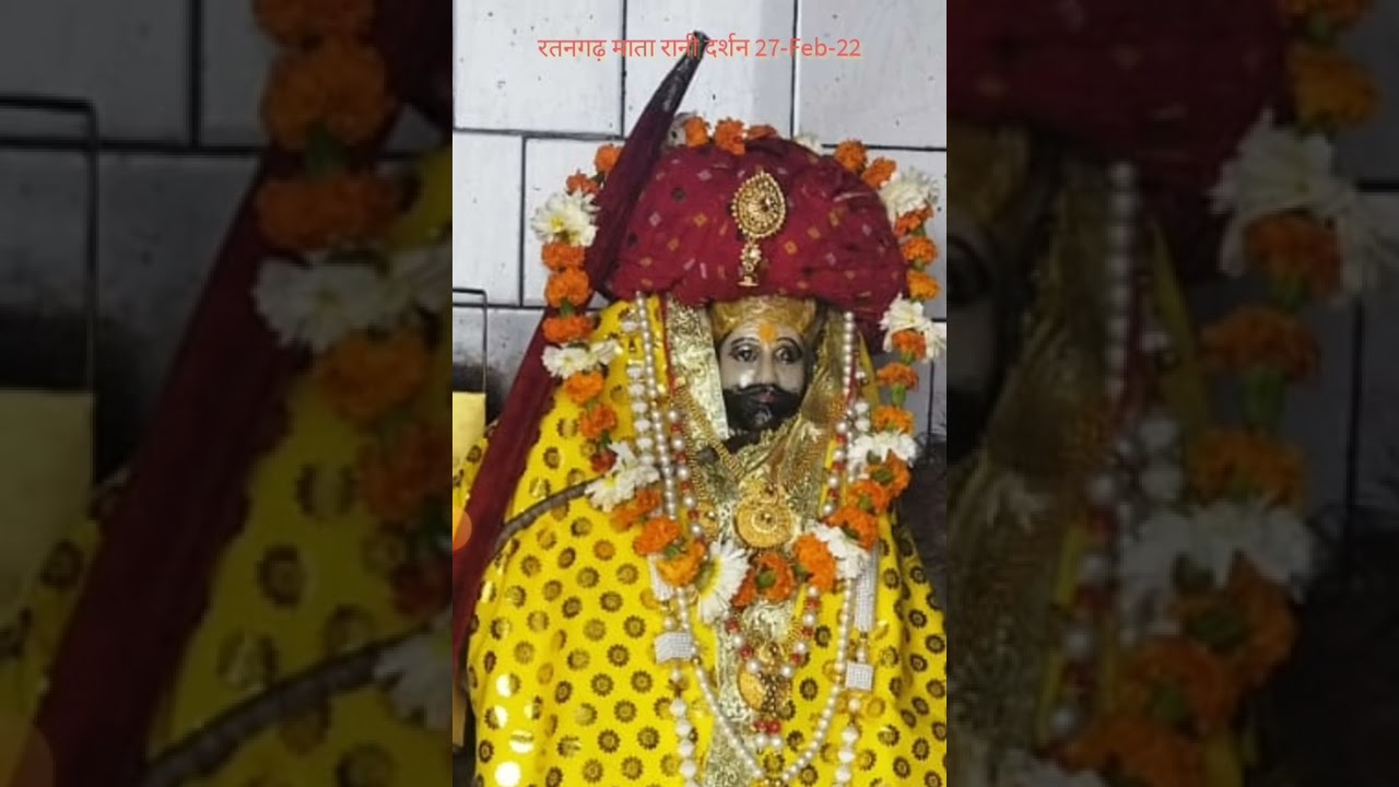 Ratangarh Mata Rani darshan 27-feb-22 - YouTube