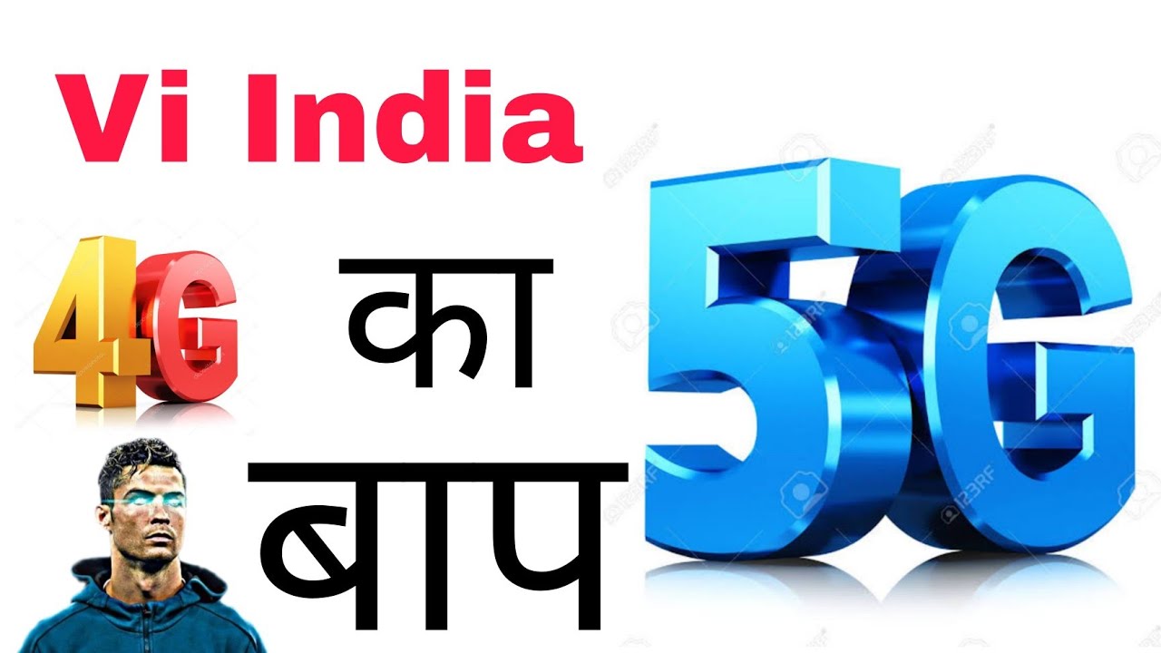 Vi (Vodafone Idea) 5G Launch Date | Vodafone Idea 5G Big News | Vi 5G ...