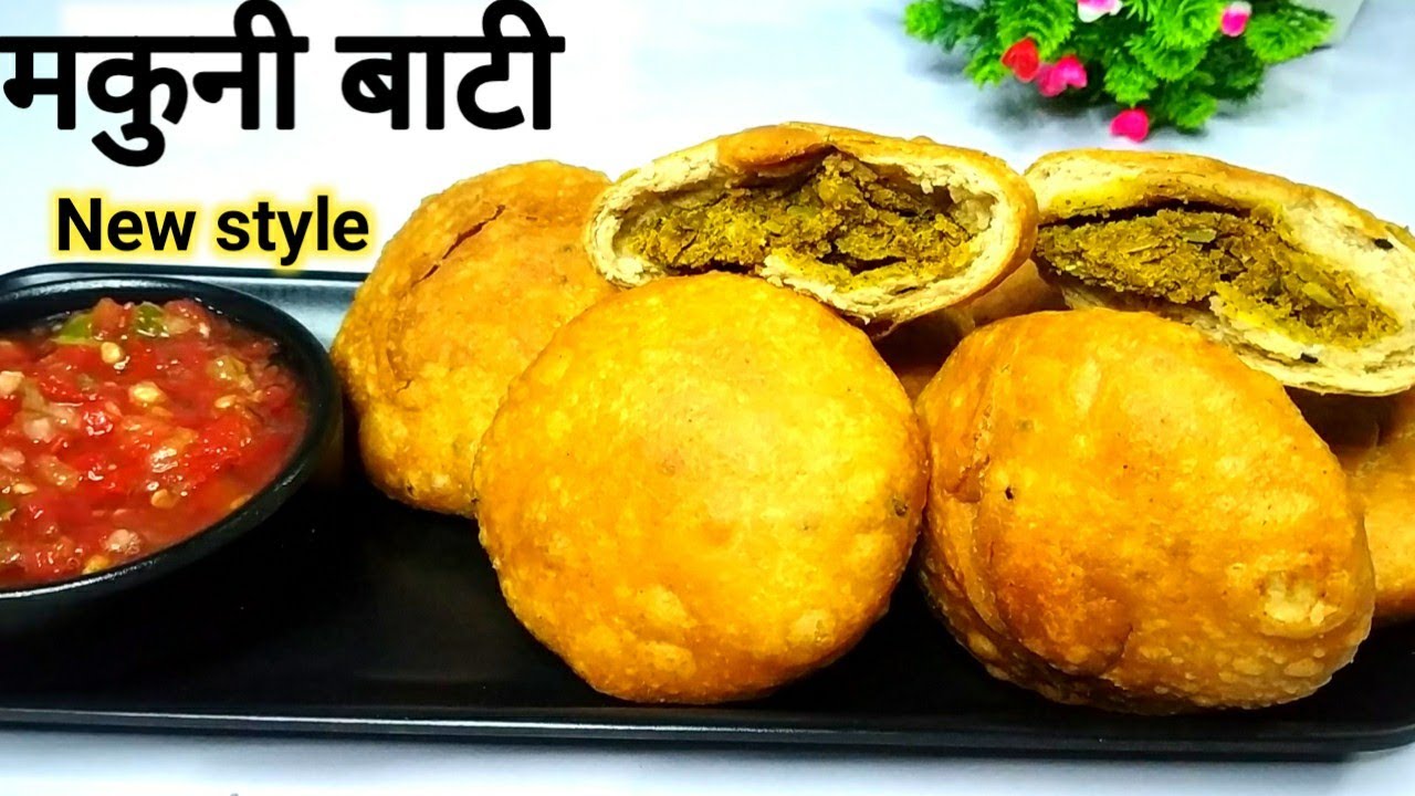 U.P की फेमस मकुनी बाटी जिसके आगे समोसा कचौड़ी फेल।How To Make Makuni ...