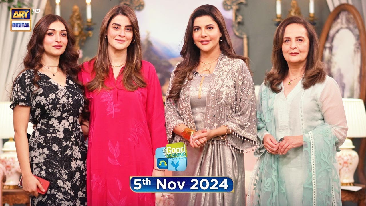 Good Morning Pakistan | New Experience Special Show | 5 November 2024 ...