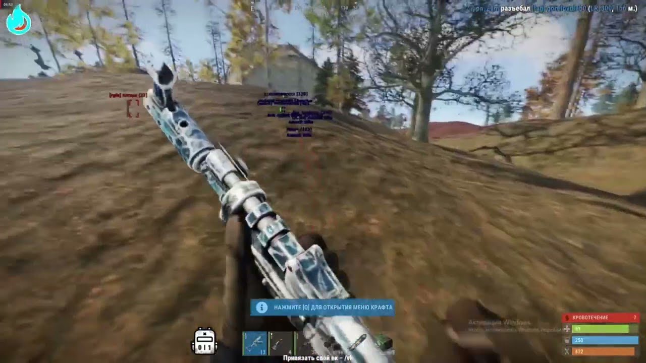 BEST UNDETECTED FREE RUST CHEAT | FREE SIMPLICITY CHEAT FOR RUST 2021 ...