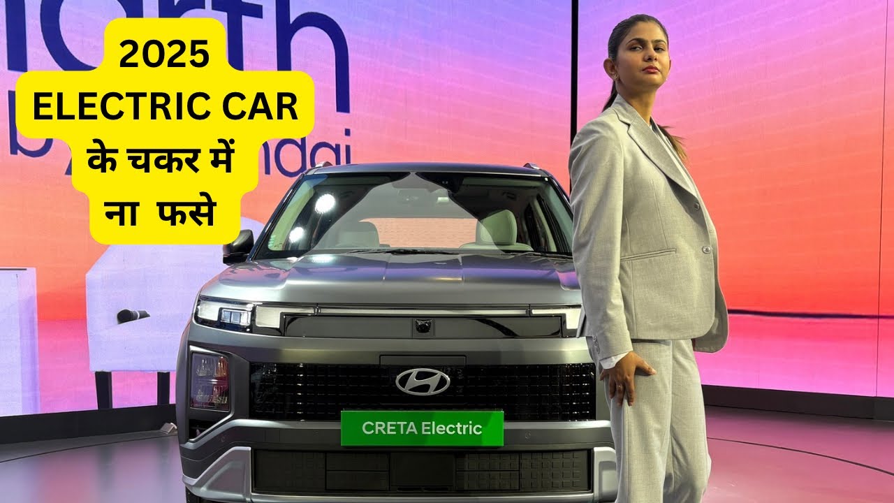 Electric Car for Middle Class Family 2025 | B2 CAR - YouTube