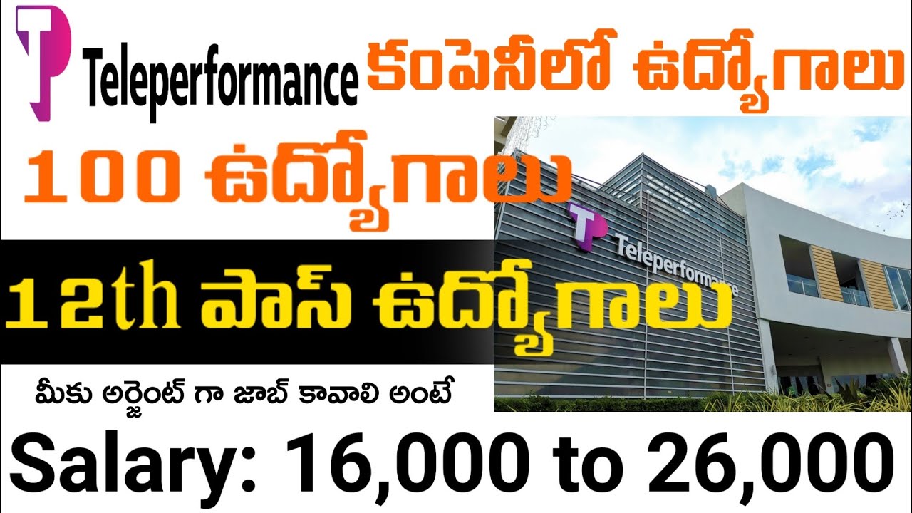 Teleperformance company job recruitment in hyderabad |Hyderabad latest ...