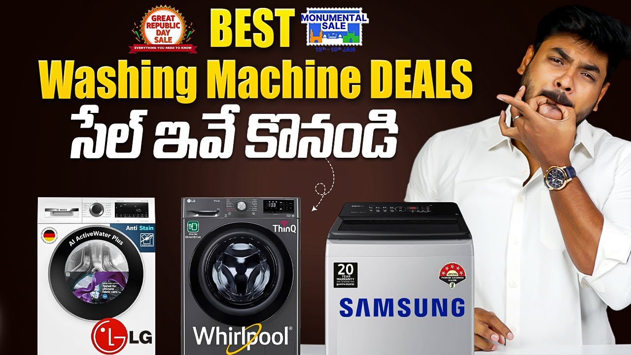 Best Washing Machine Deals to Buy in Amazon Republic Day Sale - YouTube
