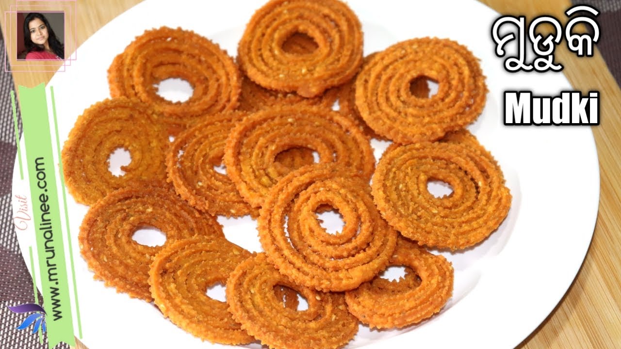 କୁଡ଼ୁମୁଡ଼ିଆ ମୁଡୁକି ( Mudki Recipe ) | Chakli Recipe | Dantkili Recipe ...