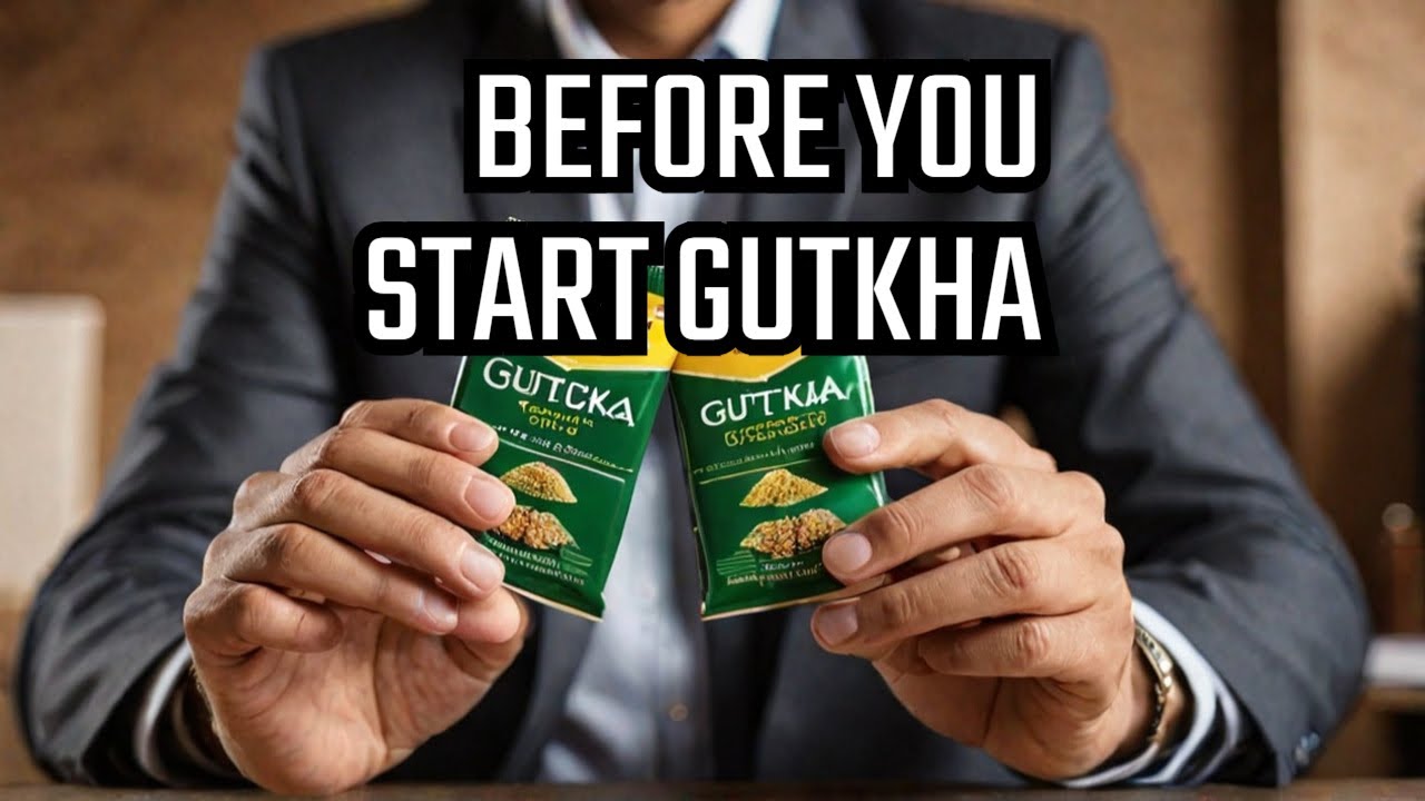 गुटखा पान मसाला सुपारी व्यापार | Supari, Gutkha, Pan Masala Packing ...