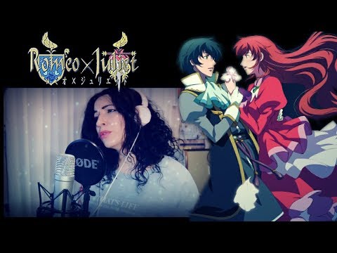 Romeo x Juliet - You Raise Me Up (Italian Version)