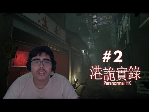 Paranormal HK - Chapter 2-3 this is madness - YouTube