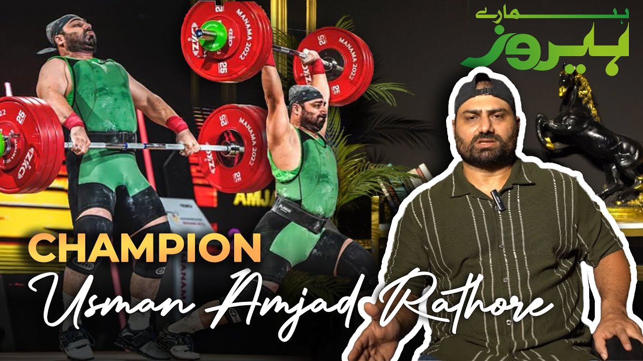 The Untold Journey of Usman Amjad Rathore | Pakistan’s Pride in ...