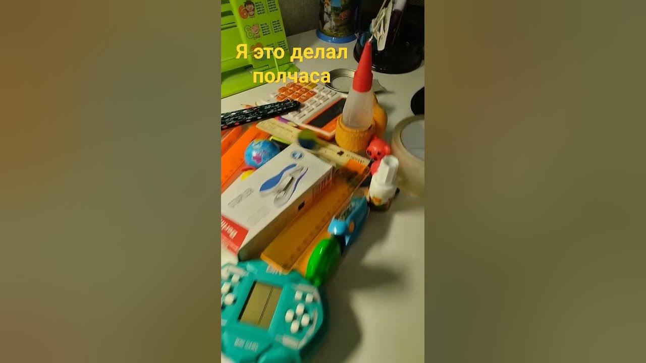 спуск для попрыгунчика - YouTube