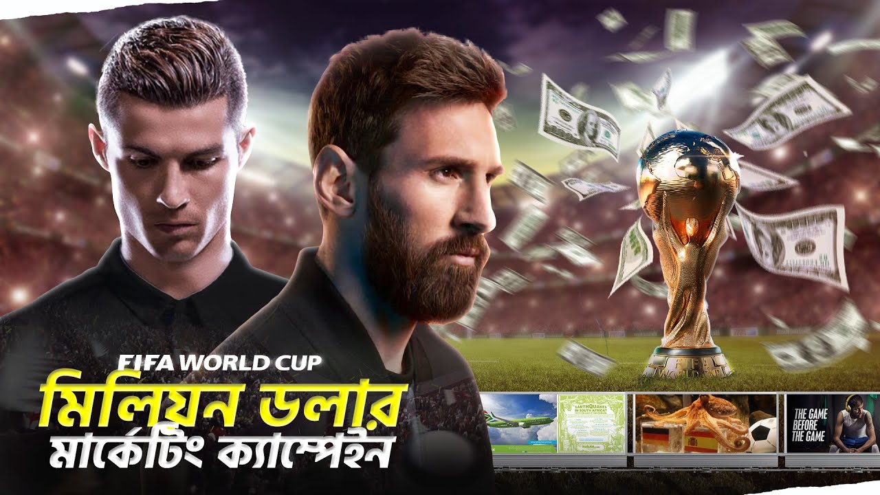 Million Dollar Marketing Campaigns in Fifa World Cup - YouTube