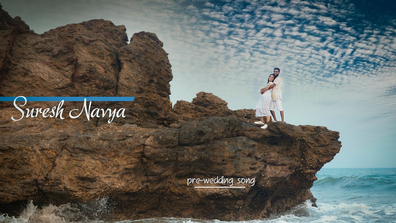 Pre-wedding o rendu megalilaa ||Suresh weds Navya || cover song 2023. - YouTube