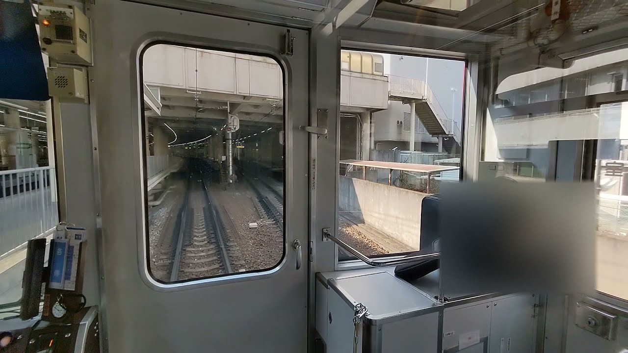 【FHD】【一部区間前面展望＃1784】近鉄南大阪線 普通大阪阿部野橋行き 6600系FT03編成リニューアル更新車 - YouTube